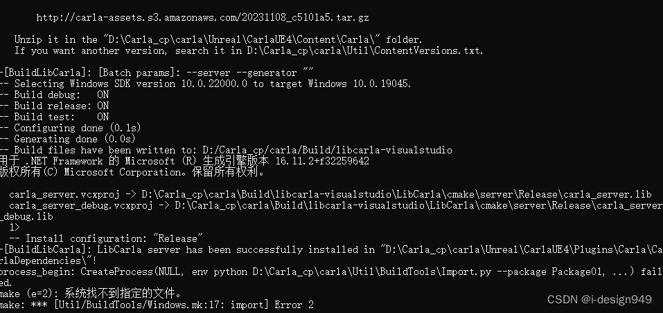 process_begin: CreateProcess(NULL, env python D:\Carla_cp\carla\Util\BuildTools\Import.py ...