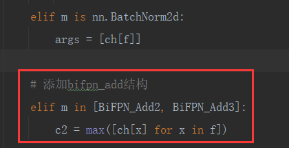 YOLOv5改进（九）--引入BiFPN模块-CSDN博客