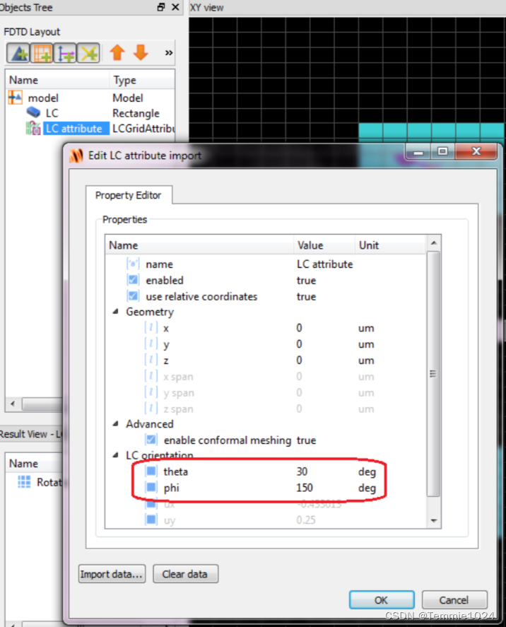 LC 旋转 - 模拟对象_lc orientation-CSDN博客
