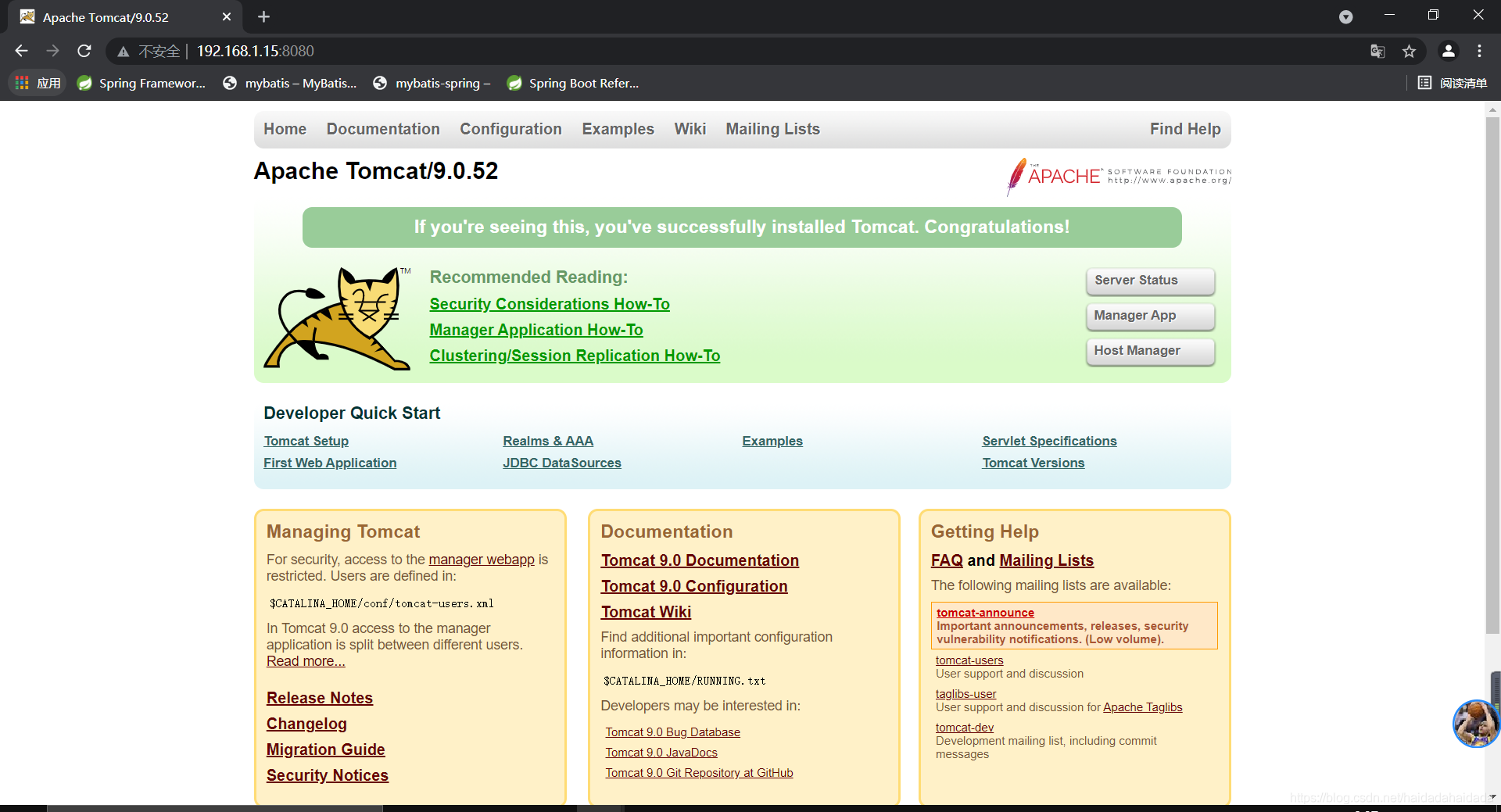 Linux（CentOS 7）下 Tomcat 9 的安装_centos 7 tomcat 9 离线安装包-CSDN博客