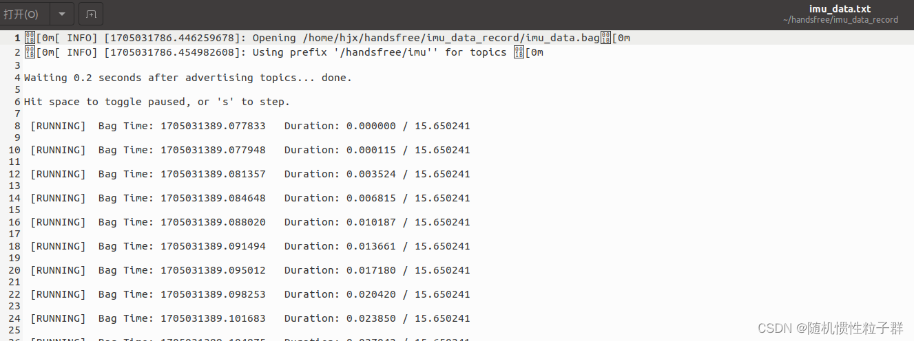 Handsfree_ros_imu：ROS机器人IMU模块ARHS姿态传感器（A9）Liunx系统Ubuntu20.04学习启动和运行教程_taobotics csdn-CSDN博客