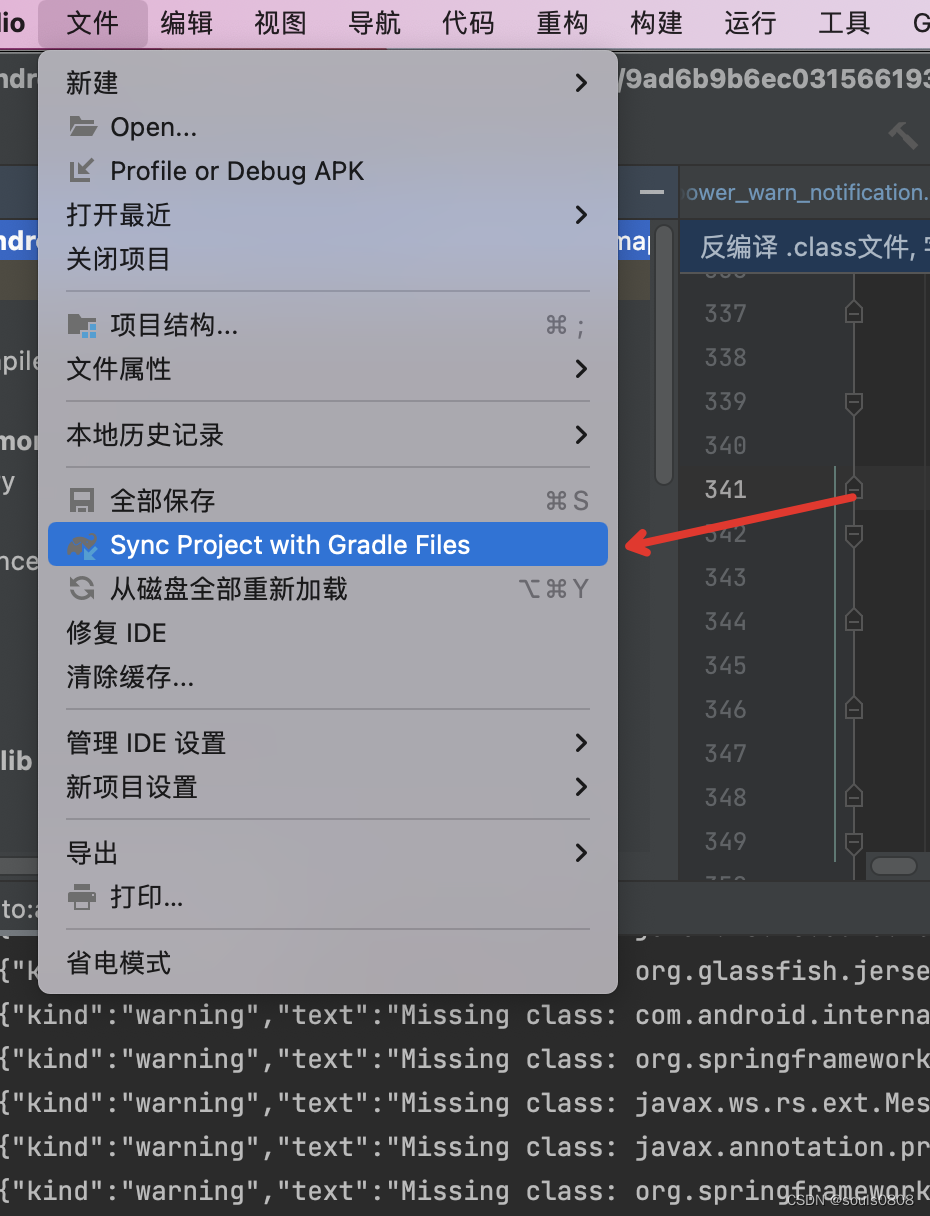 Android Studio 2022.1.1 Patch 2 不显示 gradle task list 问题，Task list not built_android studio task ...