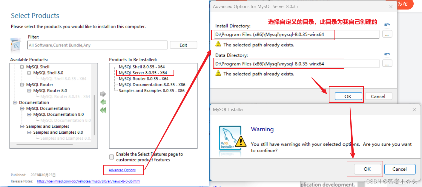 Mysql8安装(已有mysql5版本) Csdn博客