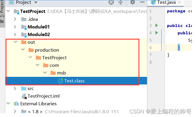 IDEA页面展示；Module的概念和使用_idea module模板-CSDN博客