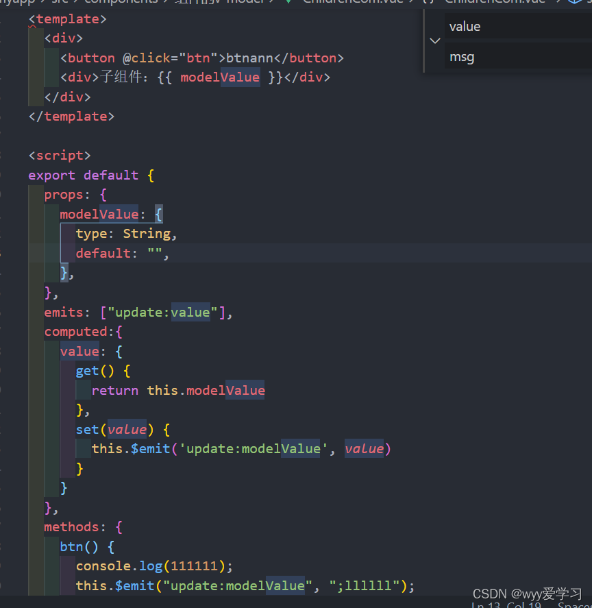 vue3在组件上使用v-model_vue3 render中的modelvalue绑定不生效-CSDN博客
