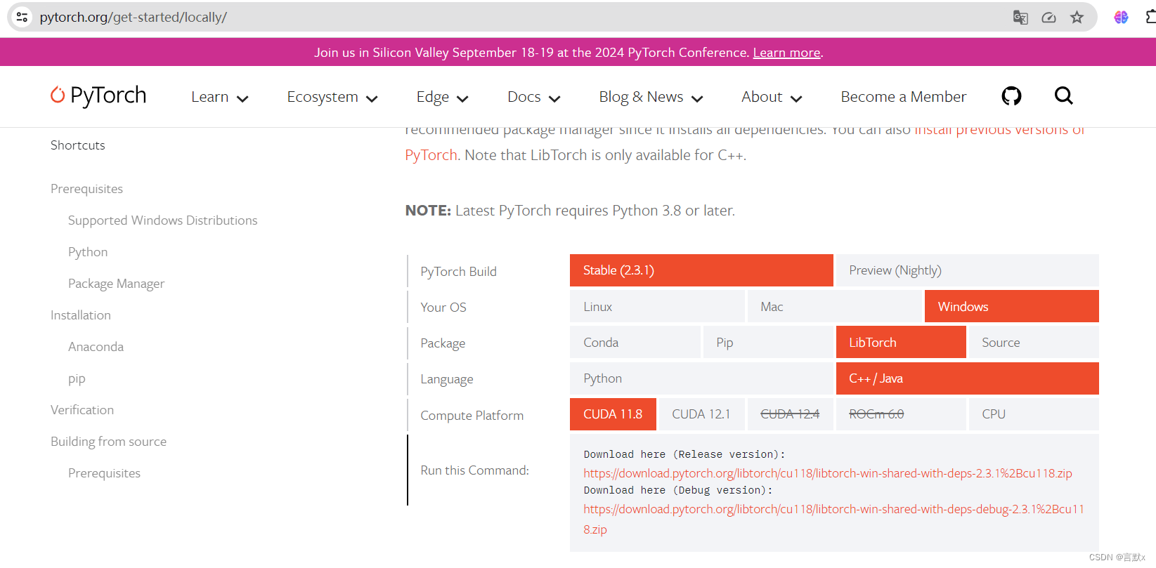 Libtorch的使用_libtorch linux-CSDN博客