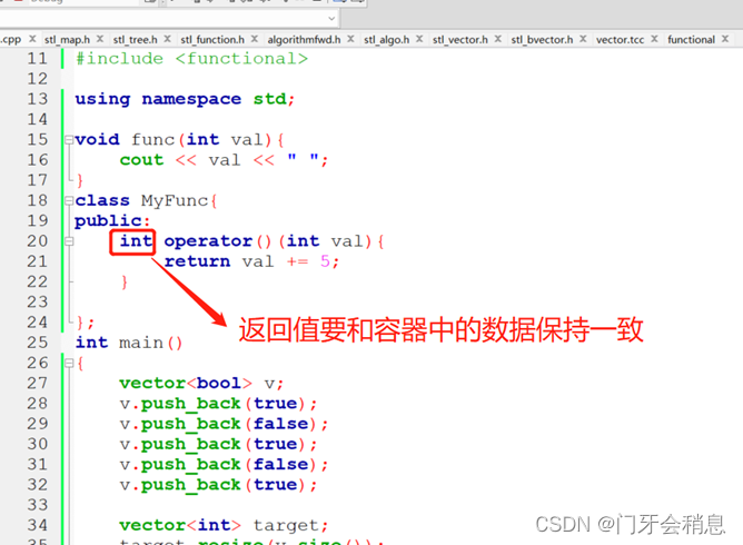 C++基础(15)——STL常用算法(遍历和查找)_stl中容器的遍历-CSDN博客
