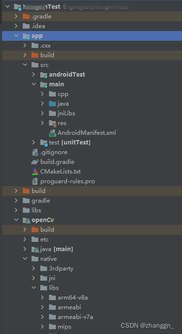 安卓引用OpenCv,CMakeLists.txt配置亲测可用_android cmake调用opencv-CSDN博客