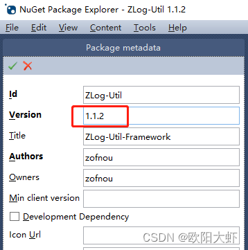 nuget 的生成、发布、使用和更新_nupkg文件怎么打开-CSDN博客