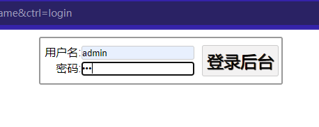 taoCMS v3.0.2 文件上传漏洞（CVE-2022-23880）-CSDN博客
