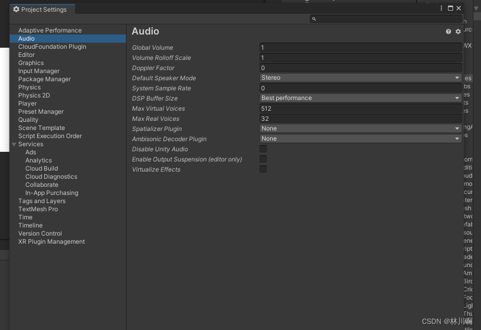 unity 使用Audio 踩坑记录_unity音频源播放不完整-CSDN博客