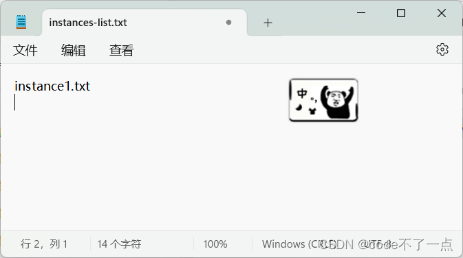 IRACE从零开始（三）——IRACE实战之Python程序调参-CSDN博客