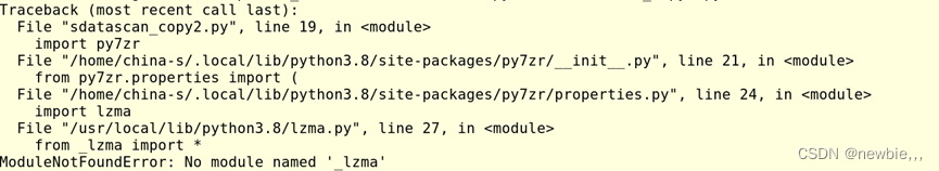 SUSE enterprise 12 解决 no module named ‘_lzma‘_suse no mod-CSDN博客