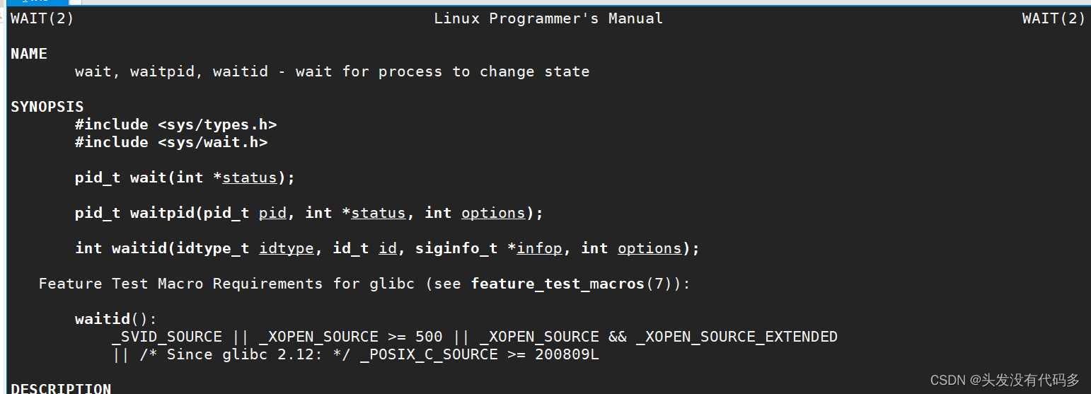 Linux——进程控制1|再谈fork（）|fork常规用法和调用失败原因|进程终止|main函数返回值|exit和_exit|相同点|不同点 |总结 |进程等待_fork一个子进程去执行容易 ...