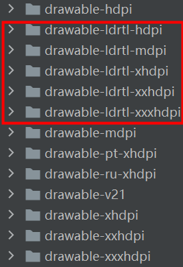 Android国际化，阿语RTL适配总结_android textview 阿拉伯语固定ltr-CSDN博客