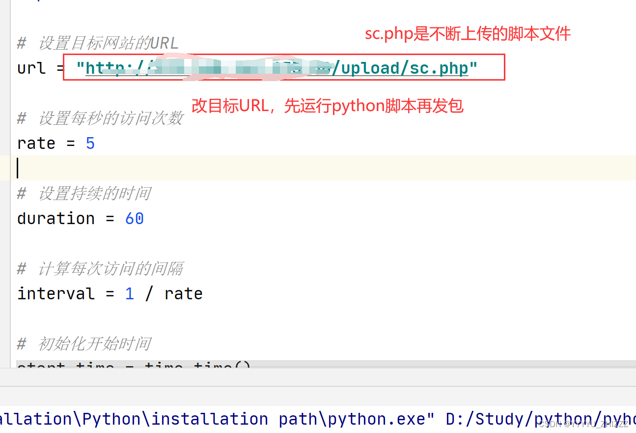 文件上传upload-labs 第18关 条件竞争_upload-labs18-CSDN博客