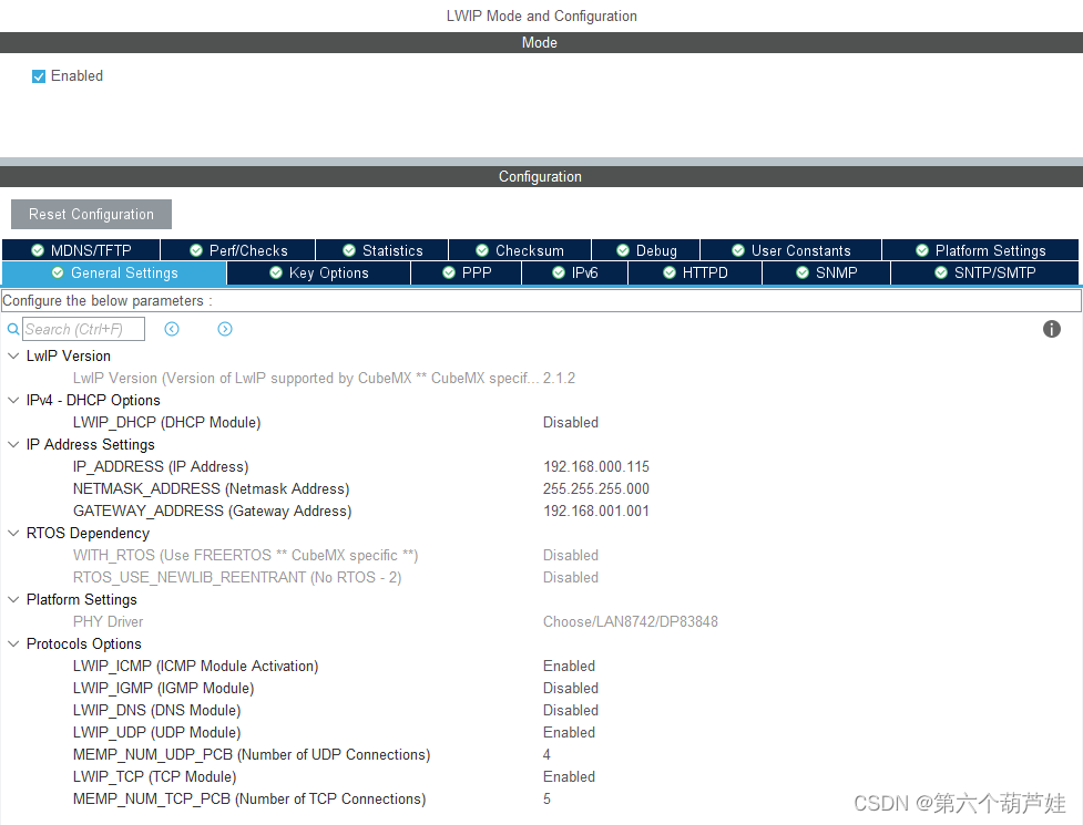 【物联网学习笔记】CubeMx+STM32F407ZGT6+LWIP最最最基础配置_cubemx lwip-CSDN博客