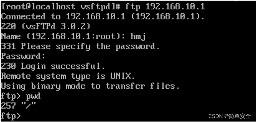 Centos7_vsftp服务器全局配置-CSDN博客