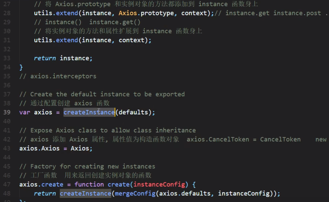 前端学习笔记202307学习笔记第六十一天-axios源码总结1-CSDN博客