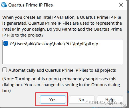 FPGA基础 --【Altera】IP核（1）---PLL锁相环_quartus pll-CSDN博客