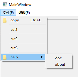 Qt应用开发(基础篇)——菜单栏 QMenuBar-CSDN博客