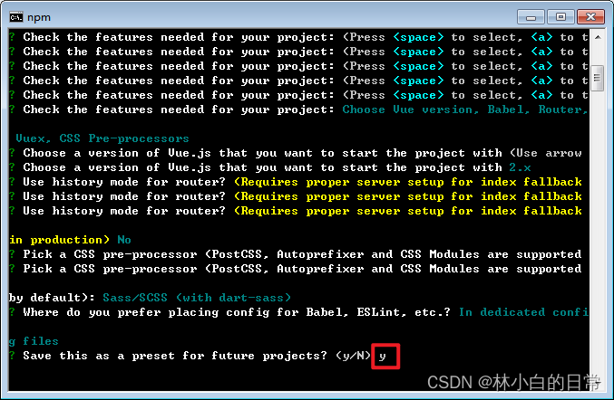 （一）vue项目的创建和目录结构——总结版黑窗口启动vue项目 Csdn博客