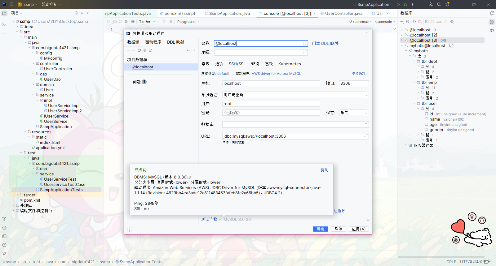Springboot启动时报错Property ‘mapperLocations‘ was not specified._property 'mapperlocations' was not ...