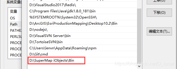 SuperMap iObjects 10i .NET平台二次开发（一）-CSDN博客