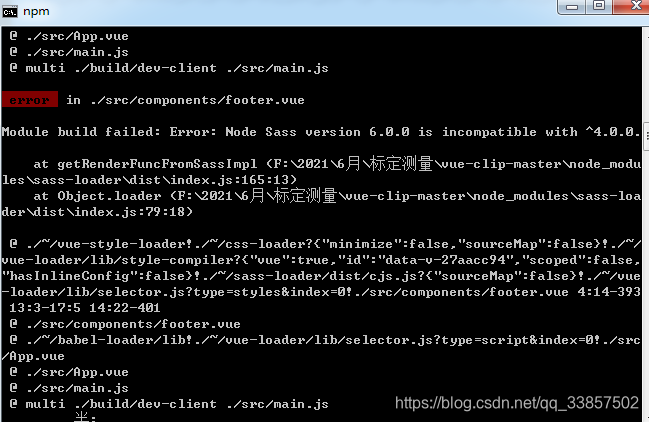 Module build failed: Error: Node Sass version 6.0.0 is incompatible with ^4.0.0._mac node-sass 6 ...