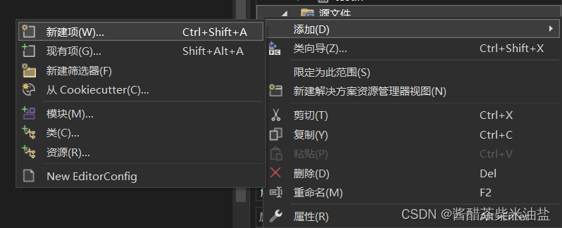 C，函数的分文件编写，进行封装。c函数封装成h Csdn博客 
