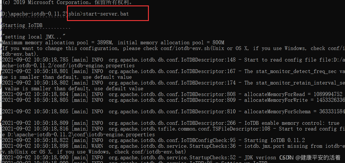 iotdb的常规DML操作-3_iotdb启动和关闭-CSDN博客
