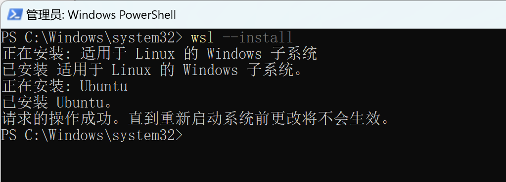 快速部署WSL（Windows Subsystem for Linux）-CSDN博客