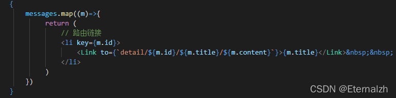 useParams()、useSearchParams()、 useLocation()、 useMatch()-CSDN博客