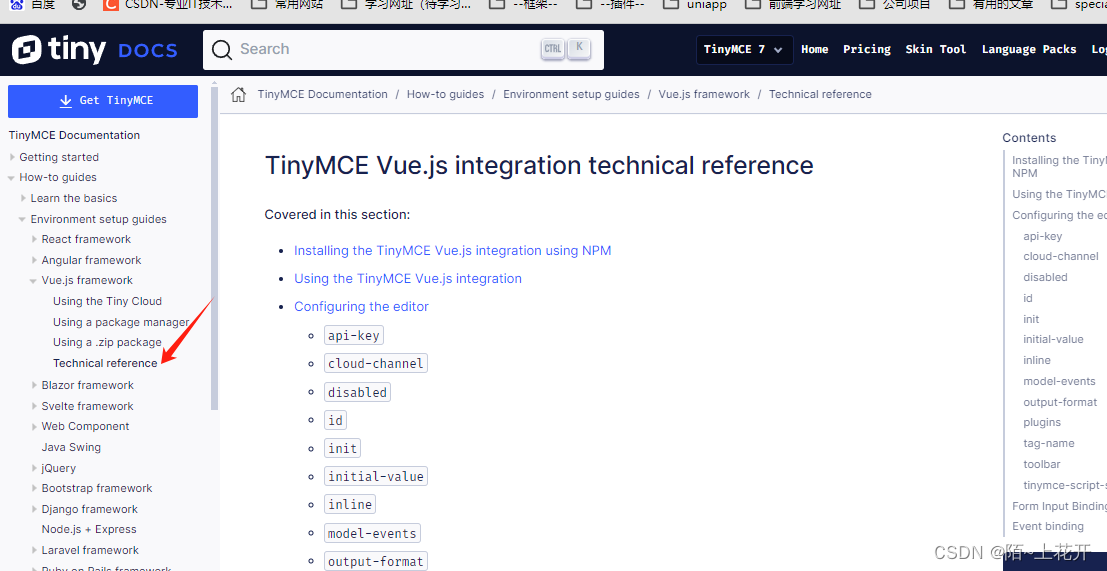 vue3中tinymce5.1.1基础配置、使用api-key、上传图片、自定义按钮，以及付费情况_tinymce apikey-CSDN博客