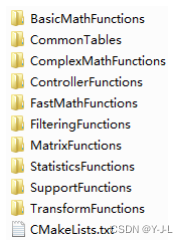 STM32F4移植官方DSP_stm32f4 speex移植-CSDN博客