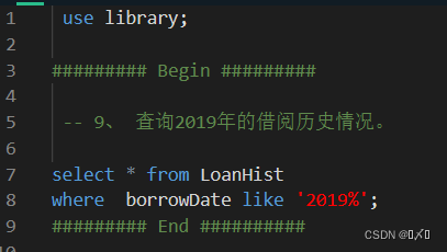 CTGU-2023春-MySQL数据库实验2_2-单表查询7-8-9-10_ctgu2023春-mysql数据库实验2-1-CSDN博客