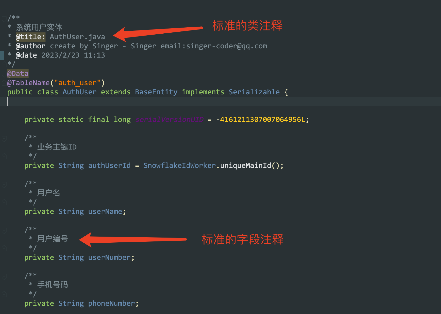 Java-SpringBoot2.X-VUE-Antd-MyBatis-Shiro-扶贫救助系统源代码-毕业设计-CSDN博客