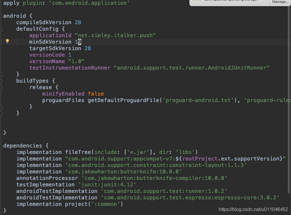 error: resource android:attr/fontVariationSettings not found.error: resource android:attr ...