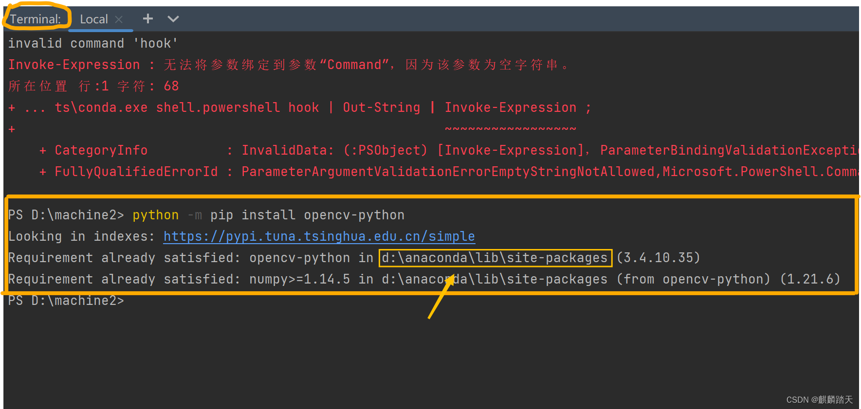 #有效解决Pycharm——Requirement already satisfied: opencv-python-CSDN博客