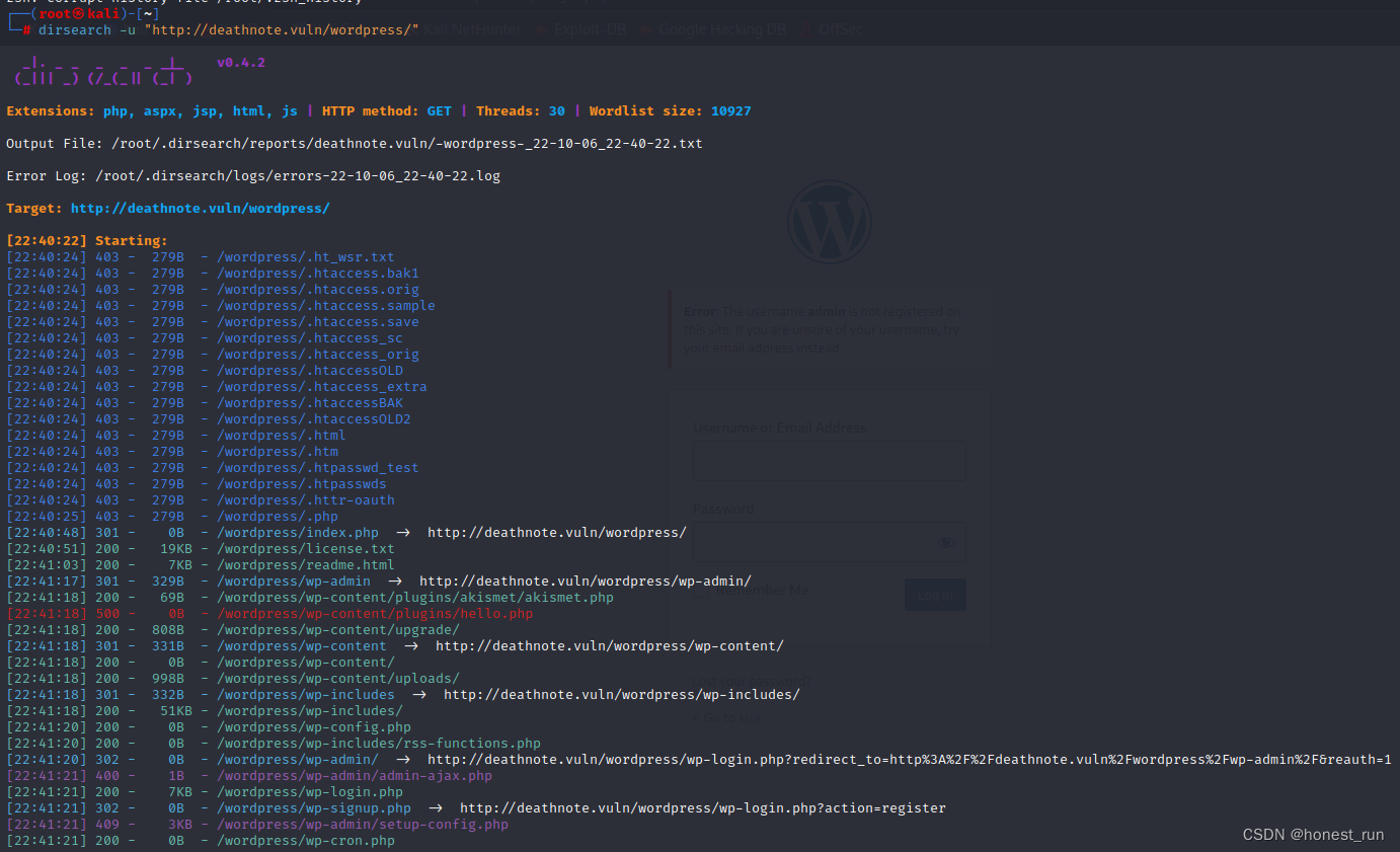 靶机14 DEATHNOTE: 1-CSDN博客