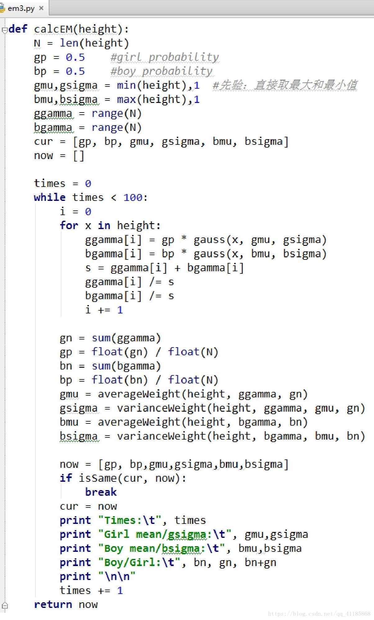 Algorithm之EM：Expectation Maximization简介、代码实现_pgmpy的em算法处理空数据-CSDN博客