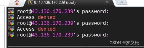 SSH 无法连接远程服务器_no supported authentication methods available (ser-CSDN博客