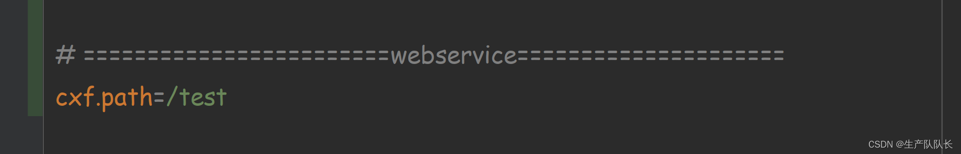 Springboot开发webservice服务端,发布多个webservice服务案例(带你玩转webservice) 灰信网(软件开发