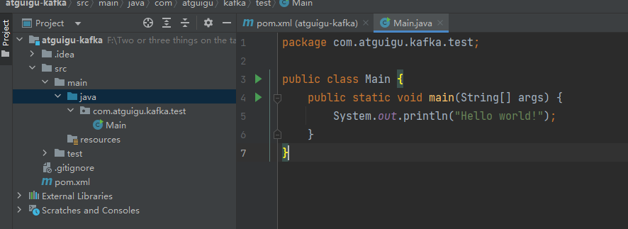 Kafka 3.x.x 入门到精通（01）——对标尚硅谷Kafka教程_kafka3.x从入门到精通-CSDN博客