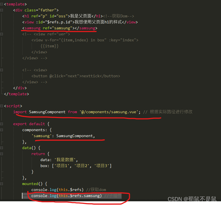 vue：ref的作用和实例_vue :ref-CSDN博客