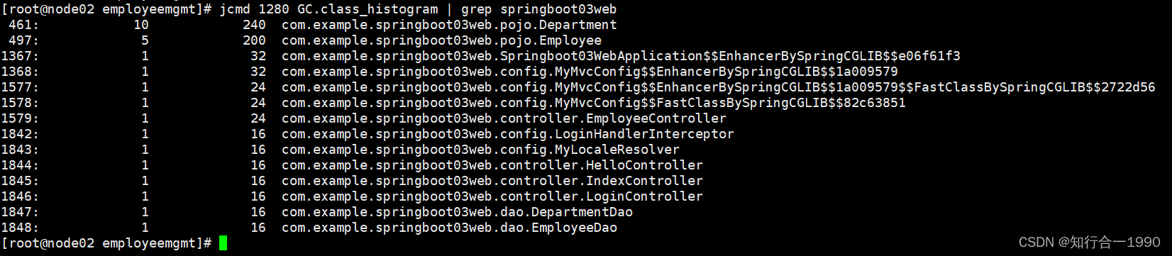 JVM内存监控及分析方法_native memory tracking did not setup properly, usi-CSDN博客
