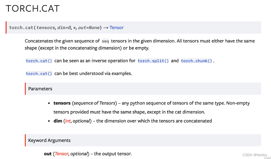 torch.cat()用法详解_torch.cat用法-CSDN博客
