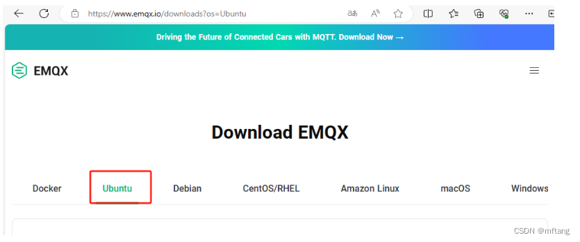 Linux环境（Ubuntu）上搭建MQTT服务器（EMQX ）_emqx ubuntu-CSDN博客