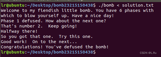 计算机系统基础--实验二BinaryBomb实验报告-CSDN博客
