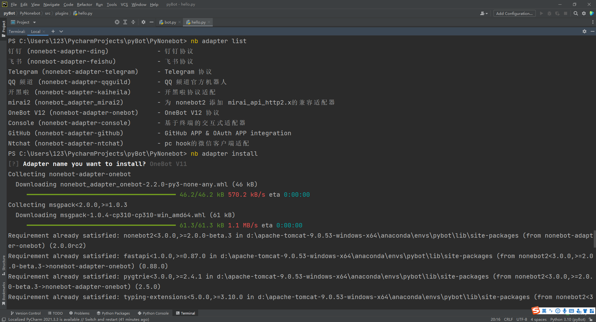[warning] 连接到反向websocket Universal服务器 Ws 127 0 0 1 8080 Cq Ws 时出现错误 Websocket Bad
